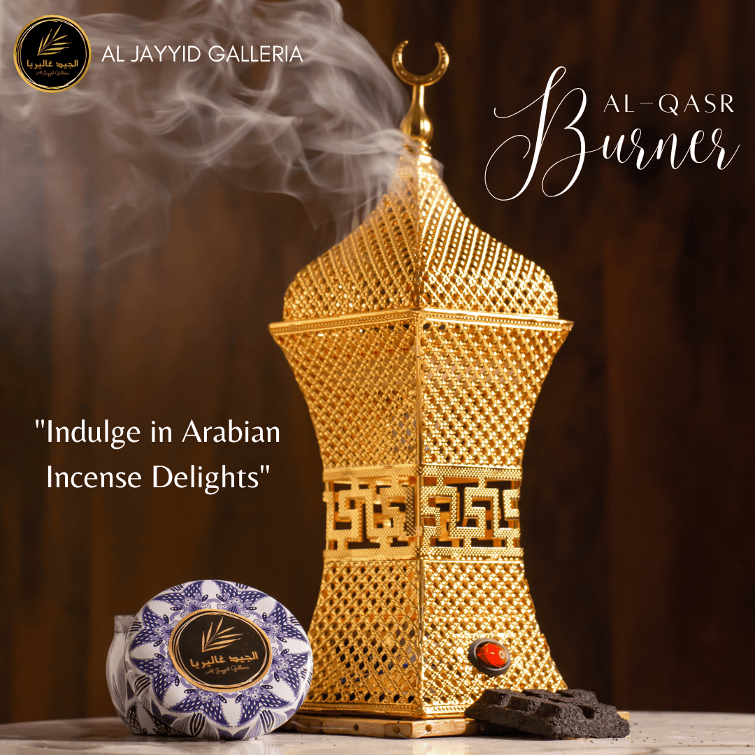 Al-Qasr 'القصر' electric Bakhoor Burner | Al Jayyid Galleria